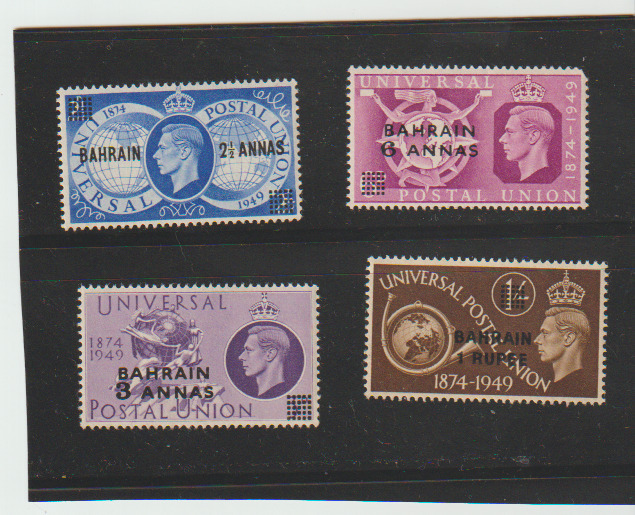 Bahrain 1949 Scott #68-71 MNH Set UPU | Middle East - Bahrain, General ...