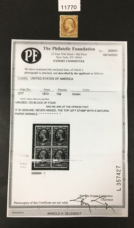 US Stamps # O77 Mint OG NH $550 **Pf Cert** LOT #11770 | United States ...