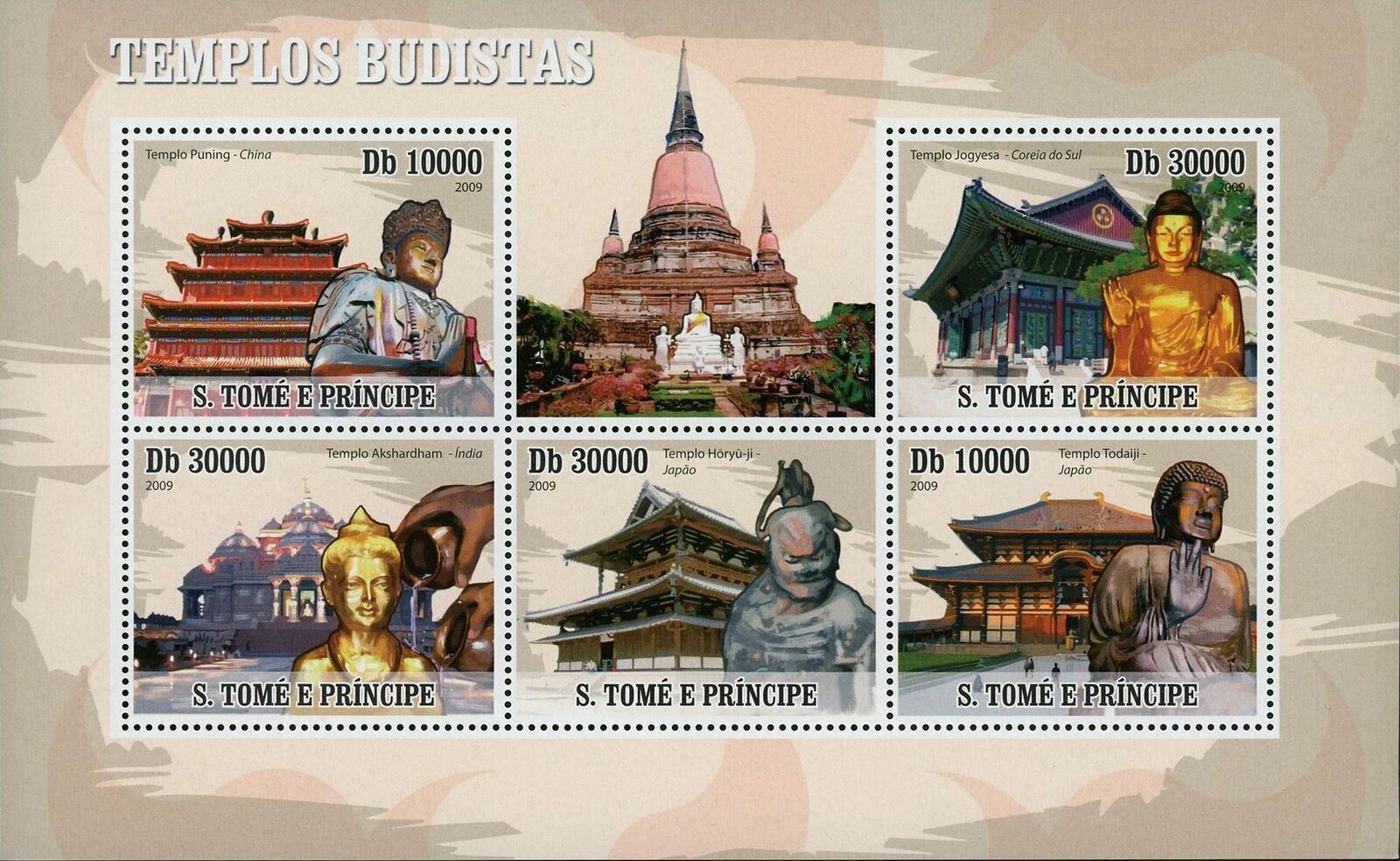 Buddhist Temples Stamp Buddha Religion Souvenir Sheet of 5 Mint NH ...