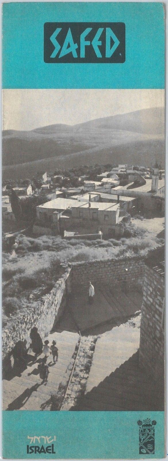 57304 - Israel - Vintage Tourist MAP : Safed Zfat 1963 | Middle East ...
