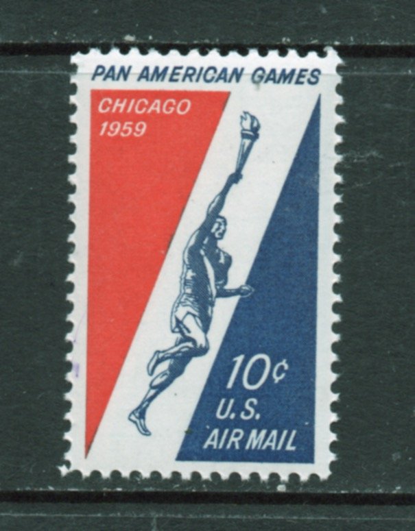 Scott # C56 UNUSED OG HINGED single | United States, Air Mail Stamp ...