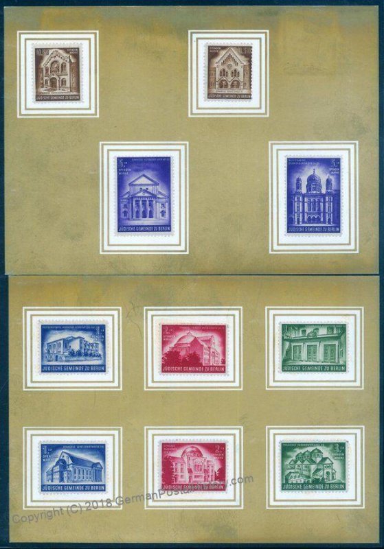 Germany 1949 Jewish Synagogue Berlin Label Folder and EPhemera ...