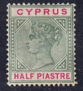 Cyprus #28 Mint Hinged Single Stamp cv $5.25 | Europe - Cyprus, General ...