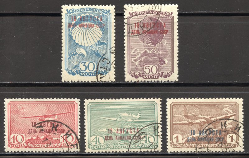 Russia Scott C76-C76D UHOG(CTO) - 1939 Soviet Aviation Day Set - SCV ...