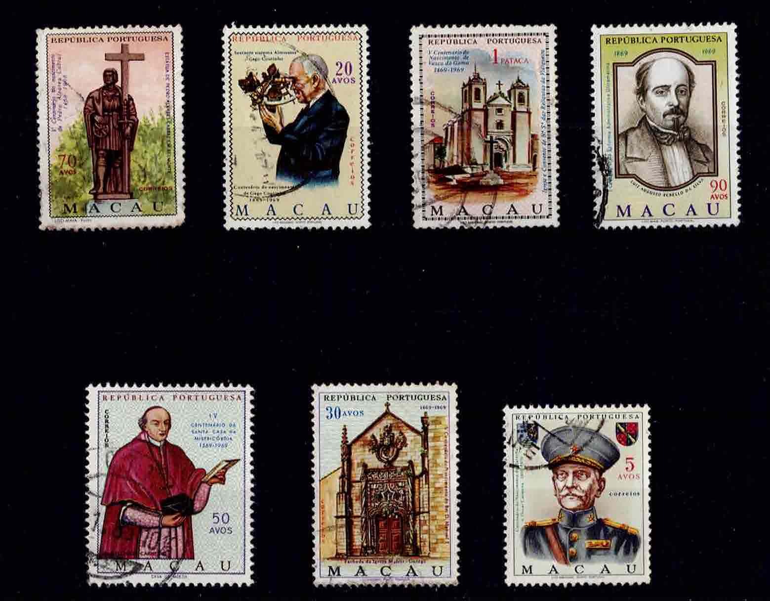 MACAO vintage collection 1968-70 USED Sc#416-22 Mf#419--25 7 stamps N ...
