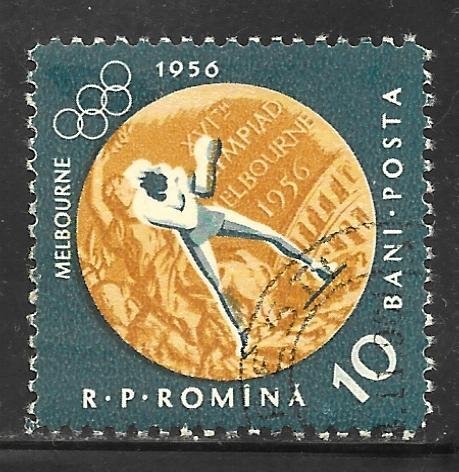 Romania 1452: 10b Boxing, CTO, F-VF | Europe - Romania, General Issue ...