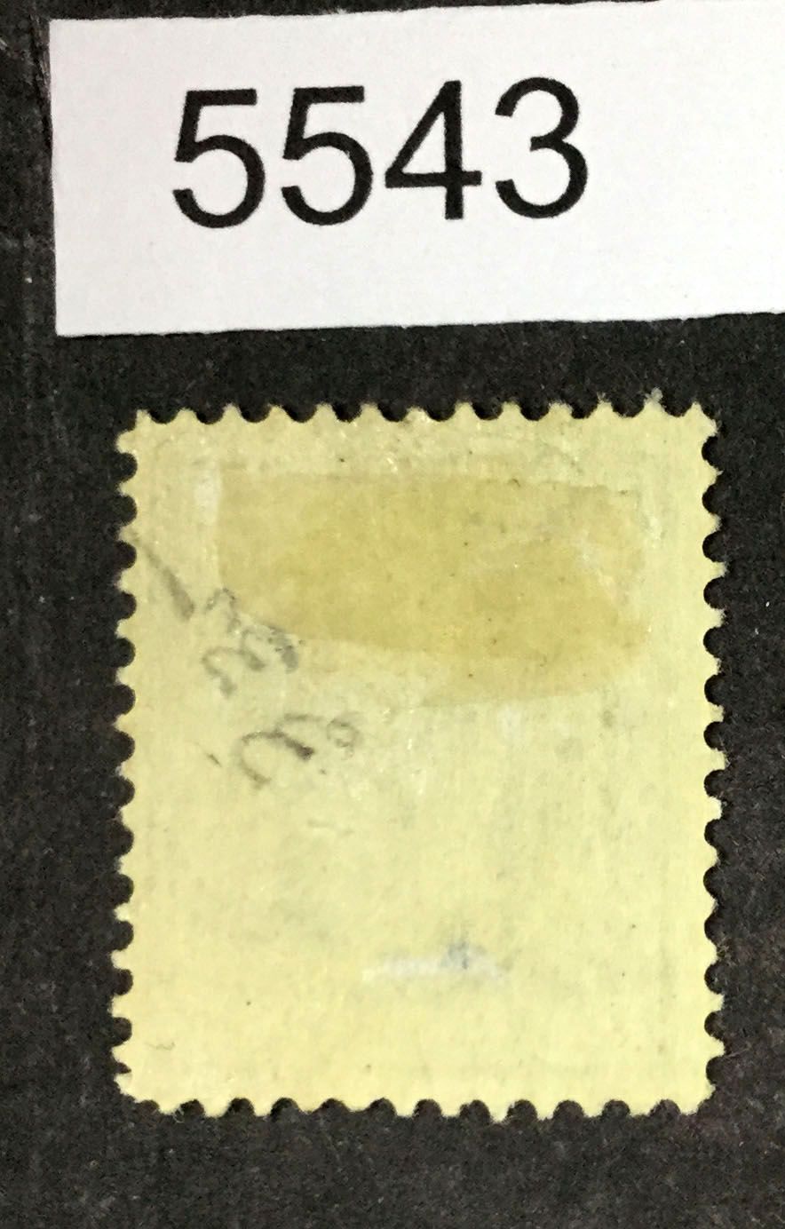 US Stamps #335 Mint OG H LOT #5543 | United States, General Issue Stamp ...