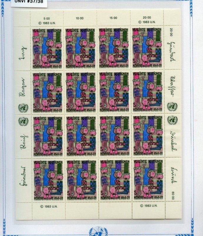 United Nations Hundertwasser Miniature Sheets Complete NY Vienna Geneva ...