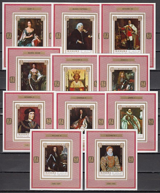 Manama, Mi cat. 734-745 C. King & Queens of England, Deluxe s/sheets ...