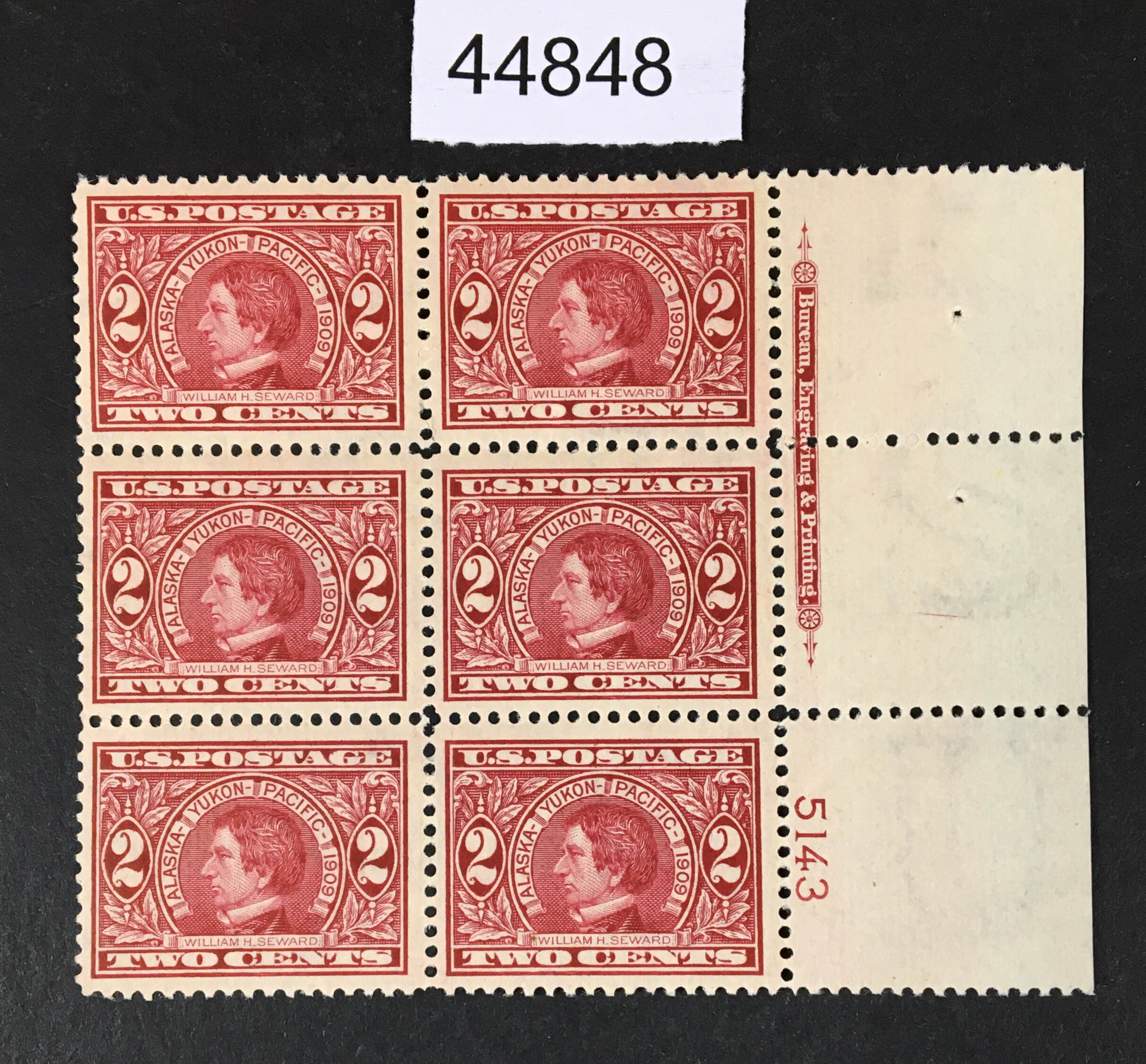 US Stamps # 370 Mint OG NH Plate Block VF+ $320+ LOT #44848 | United ...