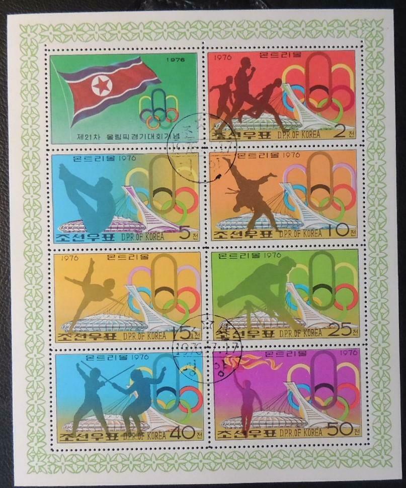 Korea 1982 MS montreal olympics sprinting judo diving gymnastics ...