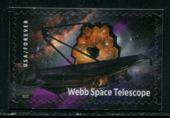 5720 US (60c) James Webb Space Telescope SA, MNH | United States ...