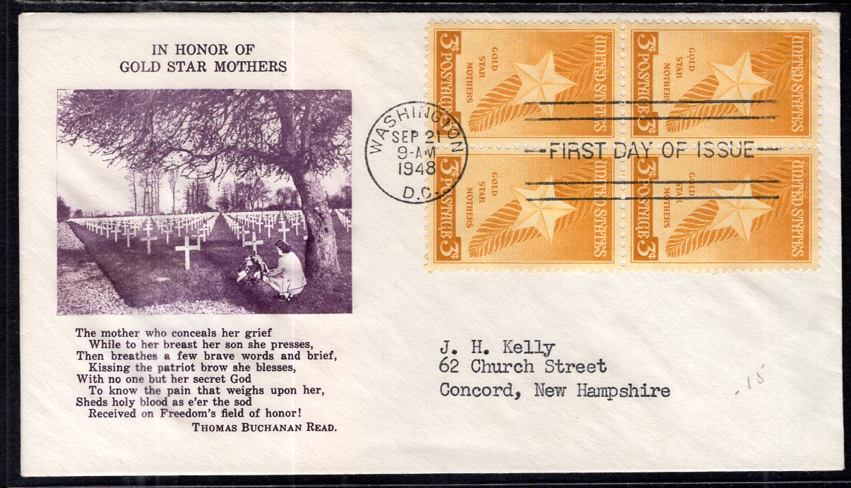 US 969 Gold Star Mother Block of Four Fulton Typed FDC | United States ...