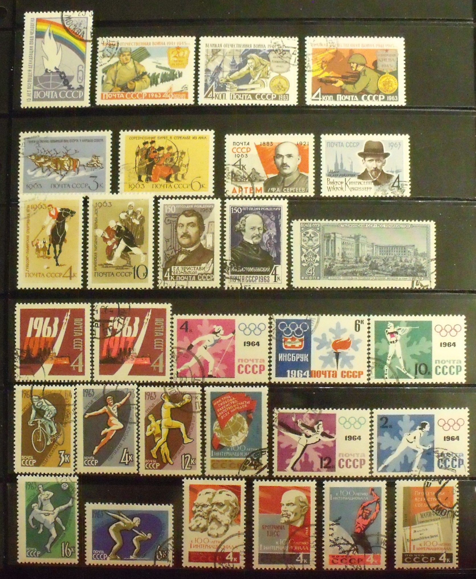 A2746 RUSSIA Collection Two Pages Mint/Used | Europe - Russia & Soviet ...