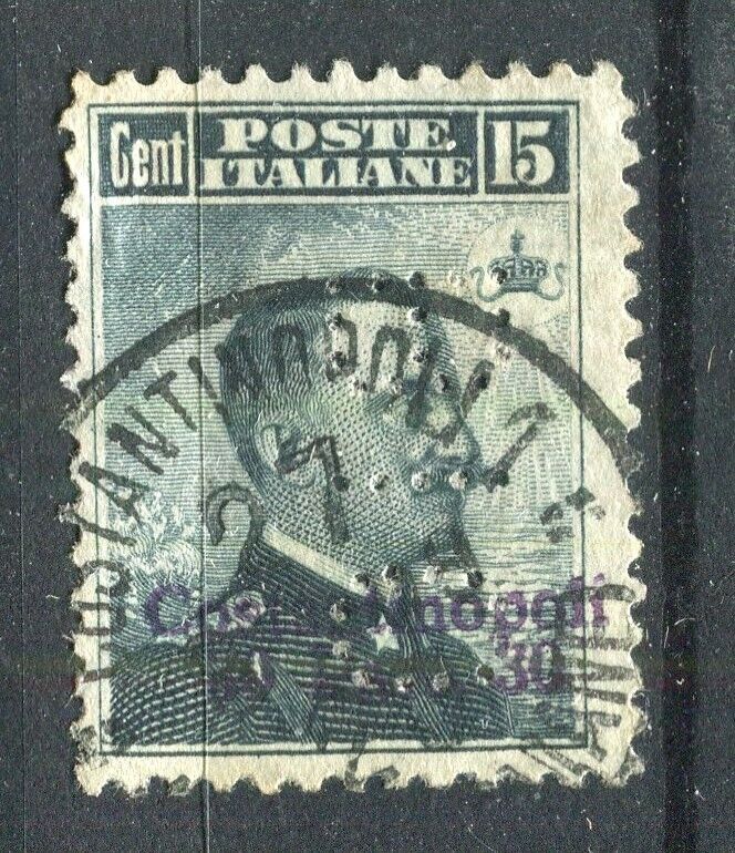 ITALY; LEVANT early 1900s Emmanuel surcharged issue used 30pa ...