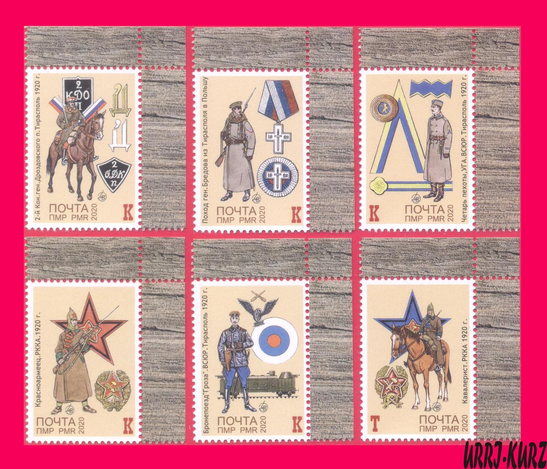 TRANSNISTRIA 2020 Military Emblem Order Medal Weapons Soldier Uniform ...