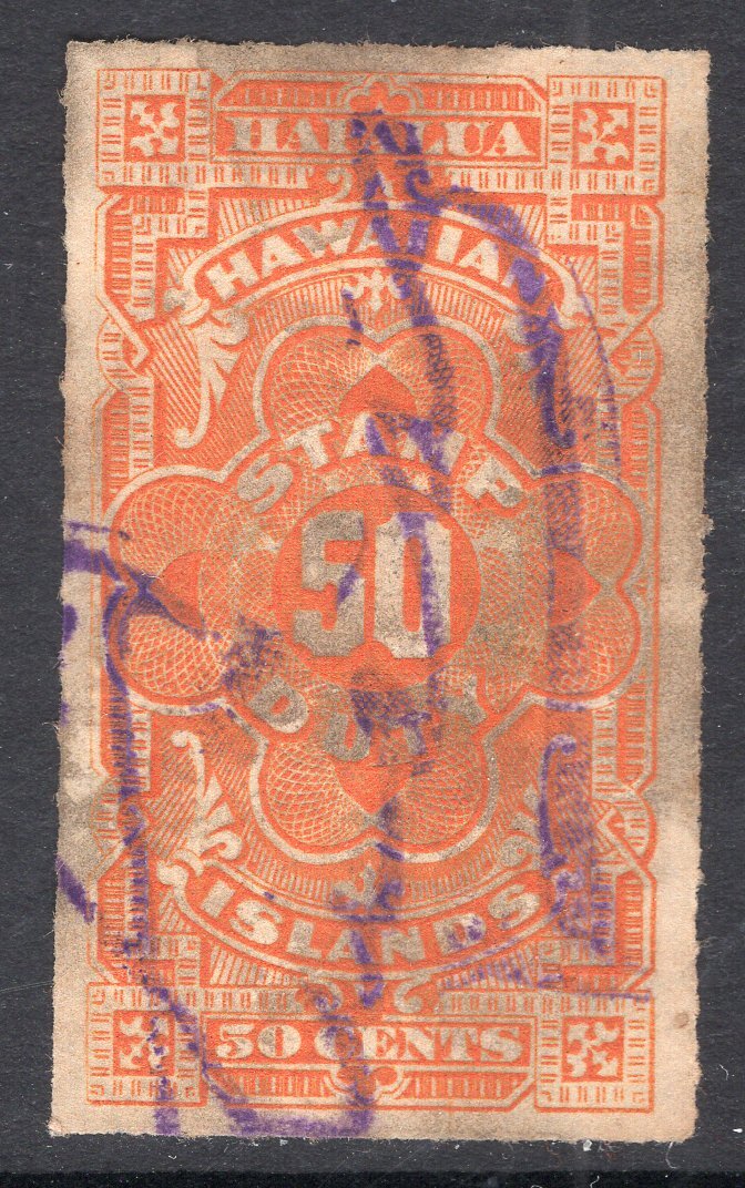 Hawaii Scott R2 | United States, Stamp / HipStamp