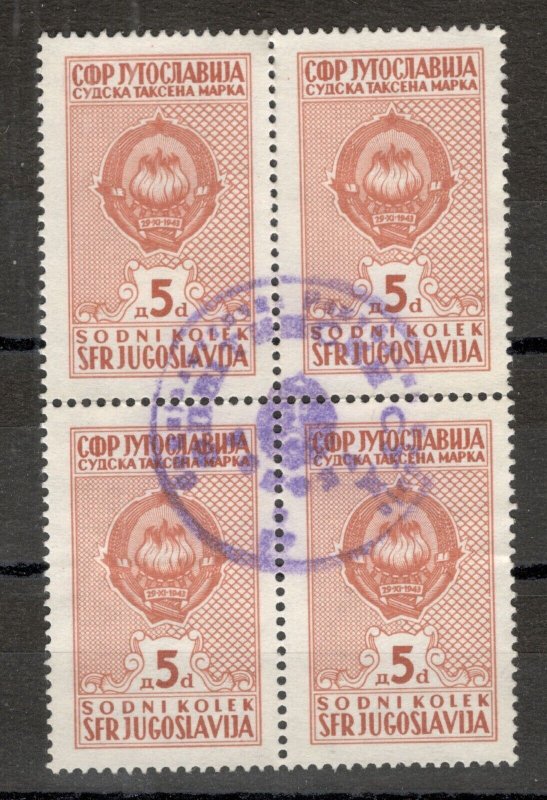 SFR YUGOSLAVIA - 4 REVENUE FISCAL STAMP, Judicial Court Revenue Stamp ...