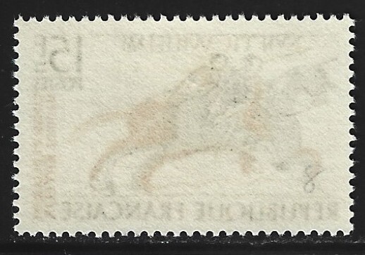 France #888 MH | Europe - France & Colonies, General Issue Stamp / HipStamp