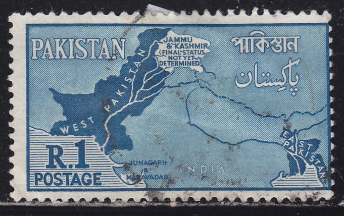 Pakistan 111 Map of Pakistan 1960 | Asia - Pakistan, General Issue ...
