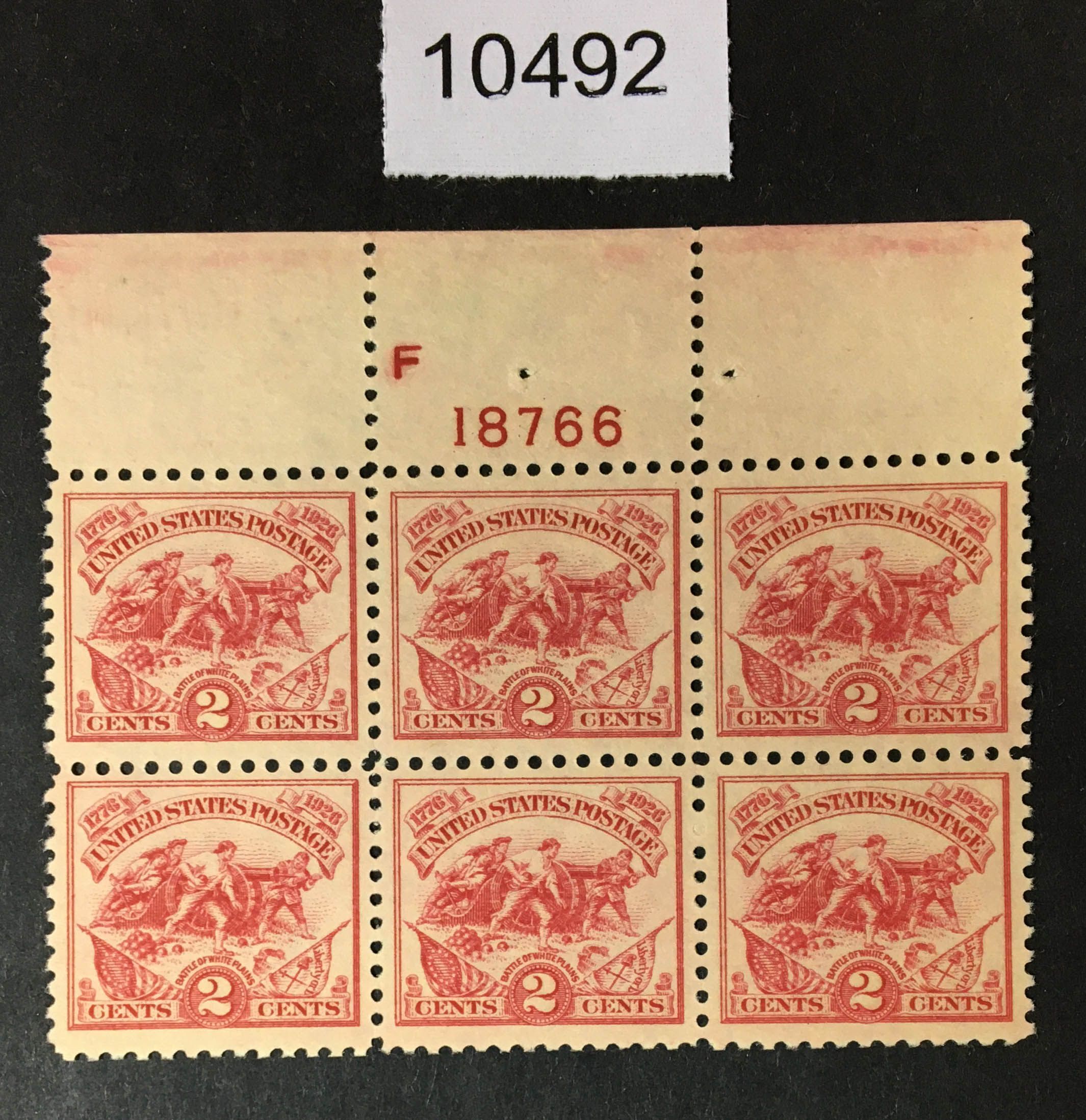 US # 629 Intact TOP Plate Block of 6 Mint OG NH VF CAT. $50 LOT #10492 ...