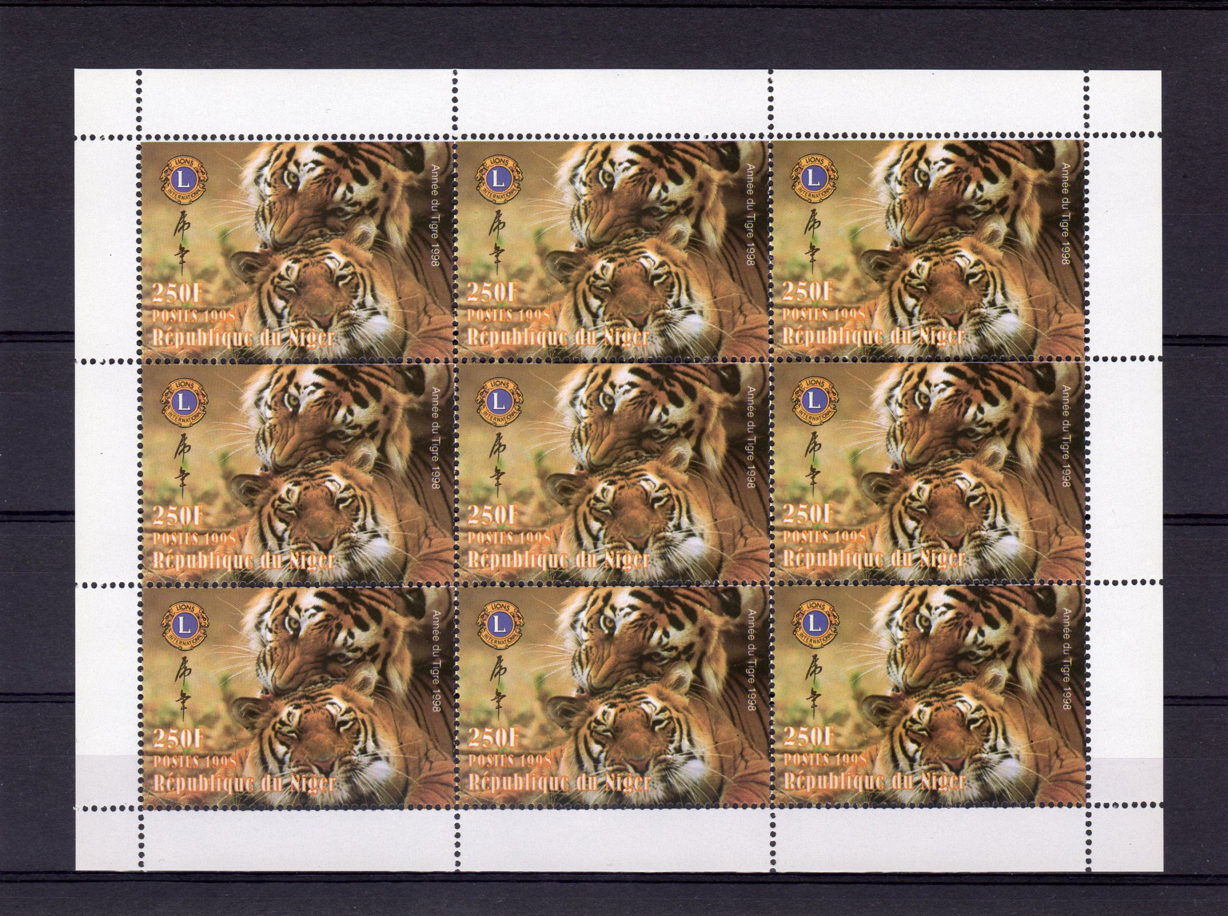 Niger 1998 Sc#1001 Chinese Year of the Tiger/Lions Club Sheetlet (9 ...