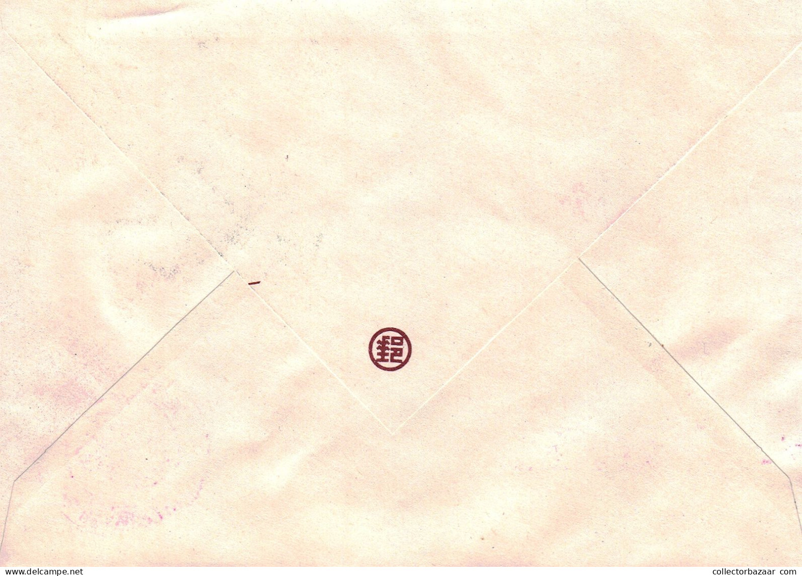 Taiwan Formosa Republic of China FDC Hsü Kuang-chi commemorative ...