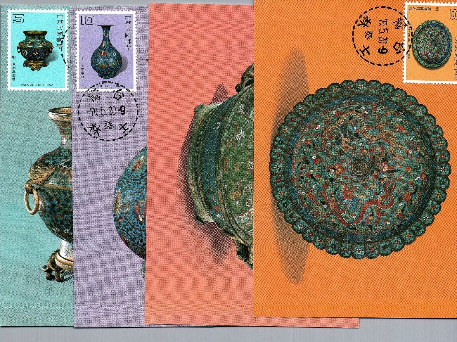 China ROC Taiwan complete set Maxi card ca1980 vase, jar, pottery and ...