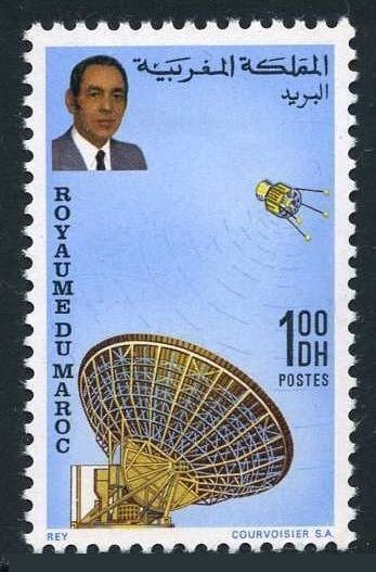 Morocco 232, hinged. Mi 671. Revolution of King and People,17th Ann ...