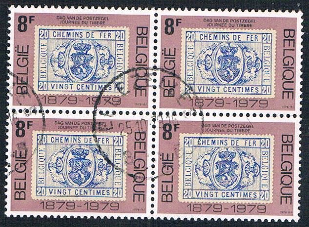 Belgium 1030 Used blk 4 Stamps on stamps 1979 (BP3732) | Europe ...