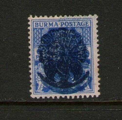 Burma 1942 KGV Independence Army SG J27a Double O/Prt MH | Asia ...