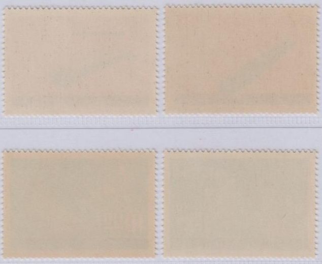 Taiwan ROC 1976 D122 Musical Instruments Series II Stamps Set of 4 MNH ...