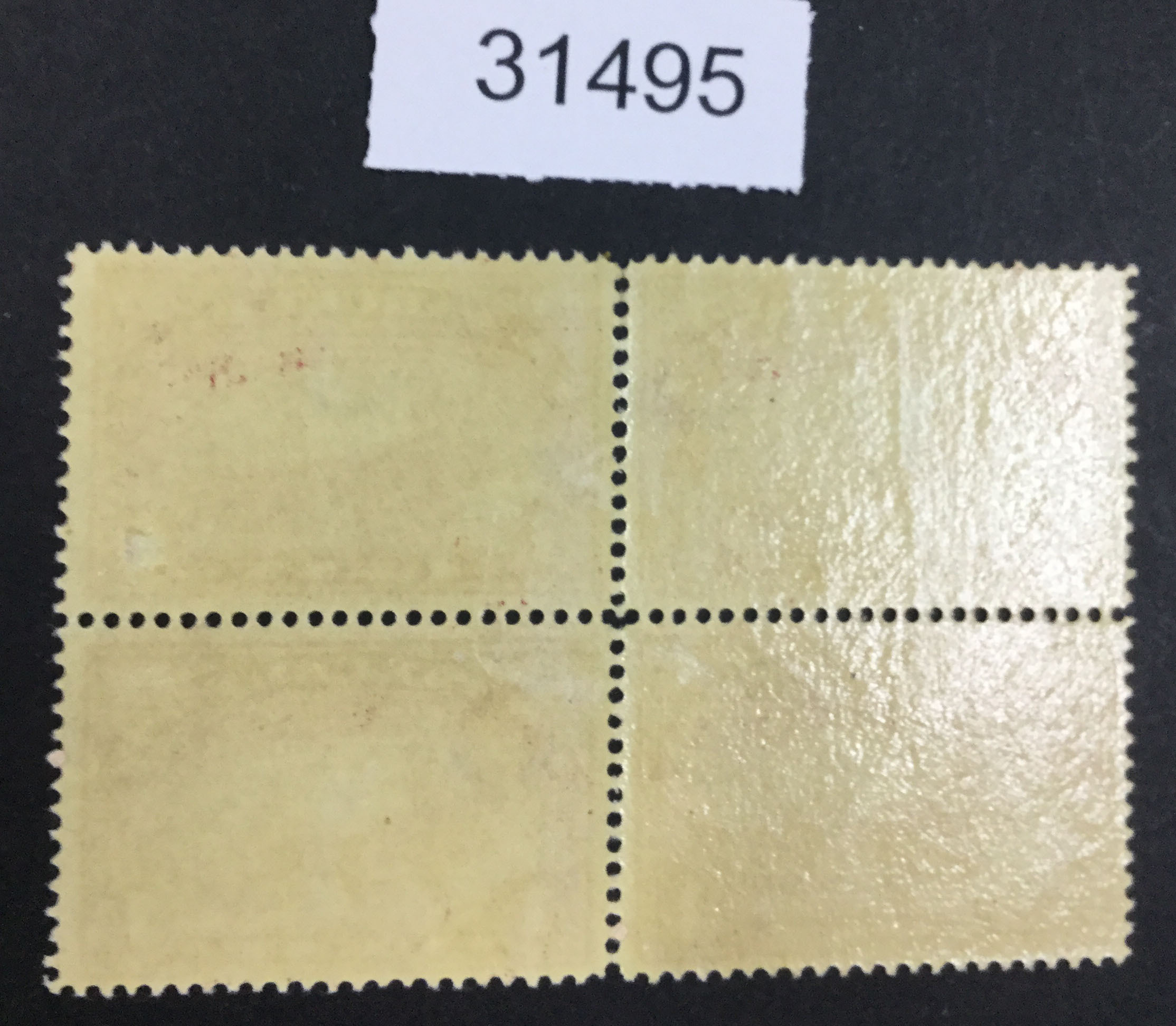 US Stamps #Q1 Mint OG LH Block LOT #31495 | United States, Parcel Post ...