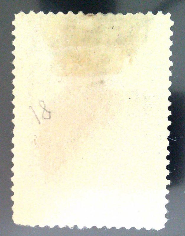 Scott#PR81 - VG - 1c Gray Black - Newspaper Stamps- NG - 1885 | United ...