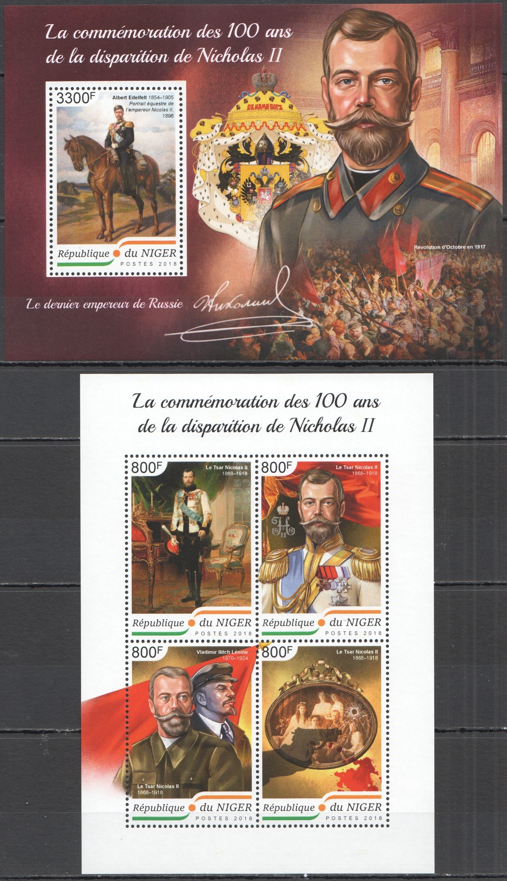 Hm1701 2018 Niger Romanov Dynasty Nicholas II Vladimir Lenin #5938-1 ...