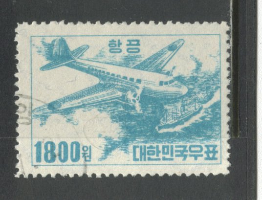 Korea C7 Used cgs (1 | Asia - South Korea, Air Mail Stamp / HipStamp