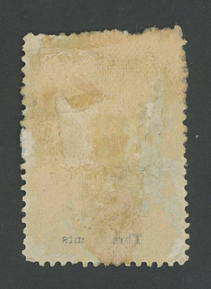 USA PR10 - 3 cent Newspaper Stamp of 1875 - Fine Mint hinged - paper ...