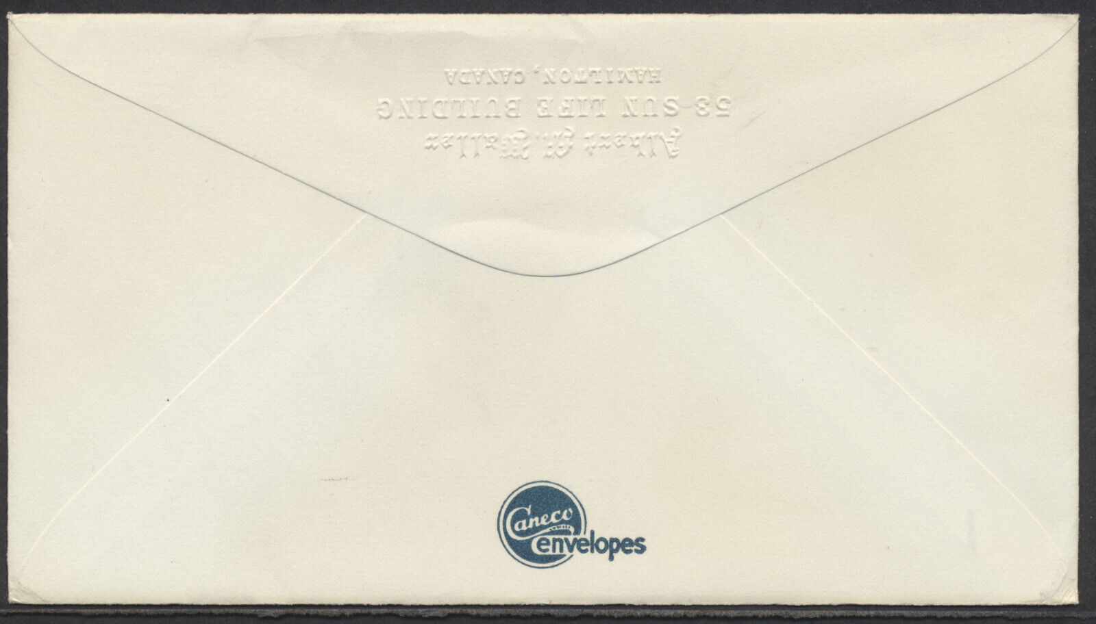 1957 #370 David Thompson FDC Caneco Cachet Hamilton Barrel | Canada ...