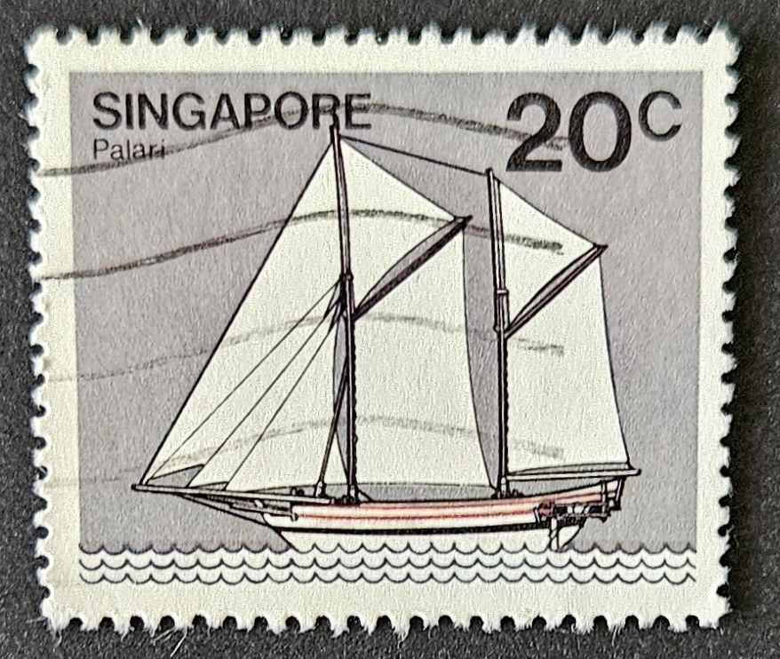 Singapore 1980 SG368 used 20c definitive issue: ships | Asia ...