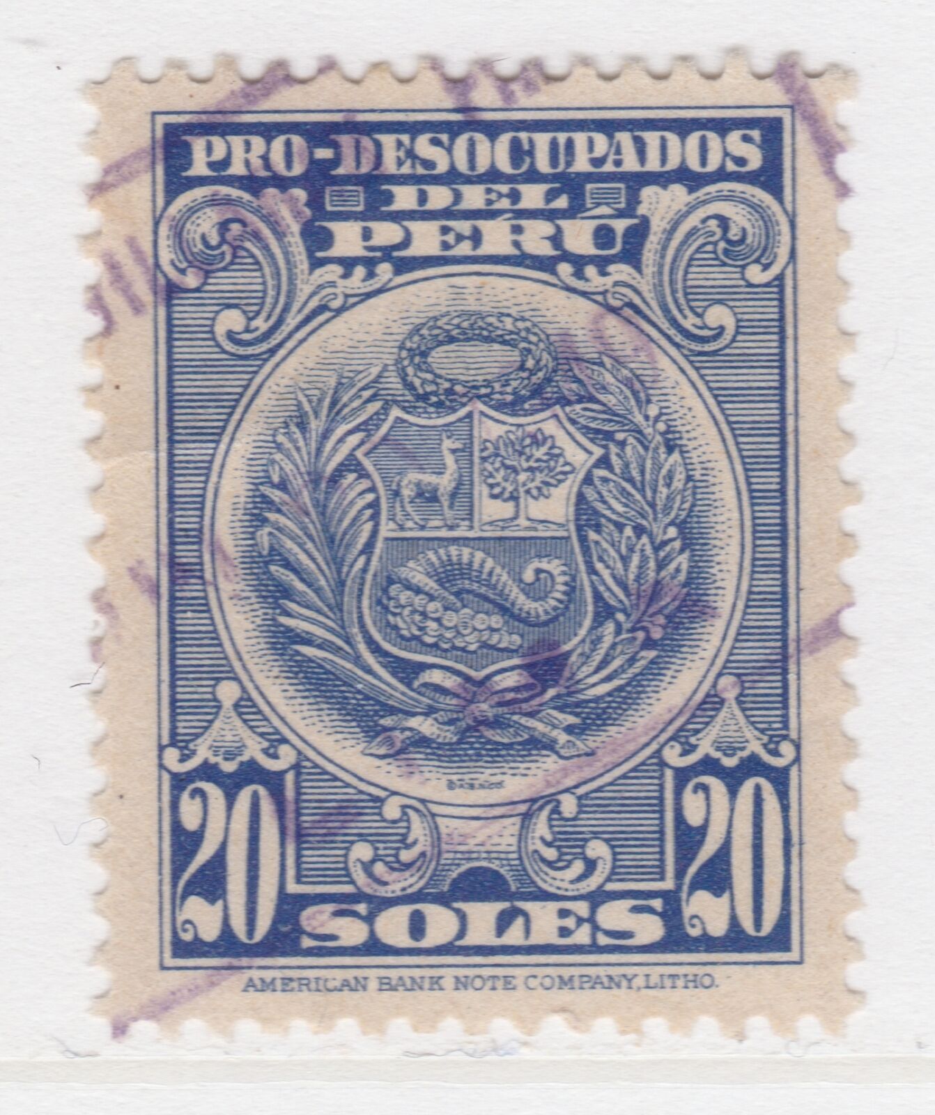 PERU Revenue Stamp Used Tax Mark Fiscal PEROU Stamp Fiscal A27P50F25644 ...