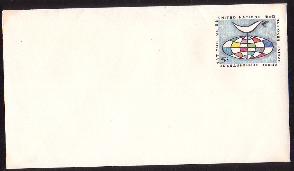 United Nations U3 Envelope Entire Unused | Worldwide - United Nations ...