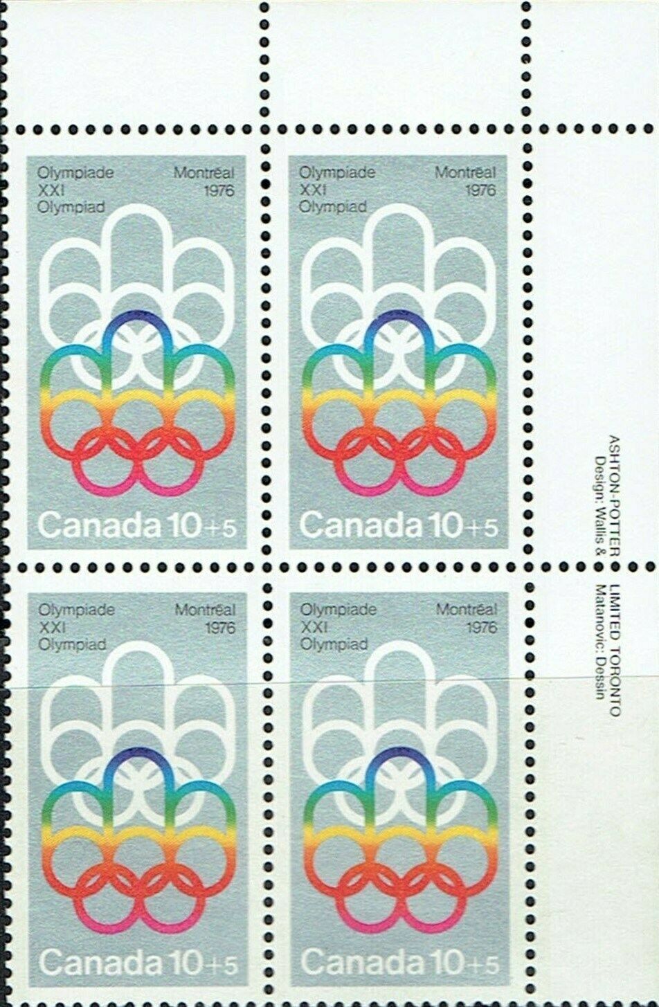 Canada PB- Semi-Postal #B2i - COJO Symbol (1974) 10¢ + 5¢ | Canada ...