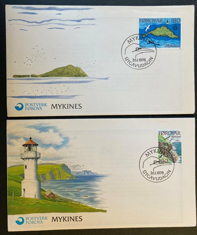 Faroe 1978 FDC x2 mykines island birds maps lighthouses #3 | Europe ...