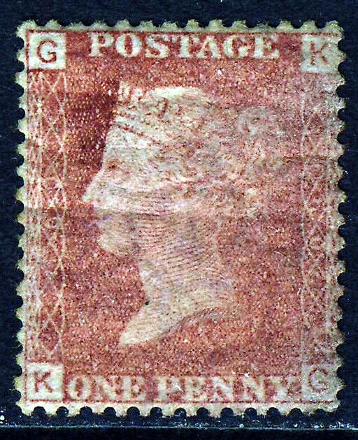 GB Queen Victoria 1872 Penny Red Plate 160 KG SG 43 MINT | Great ...