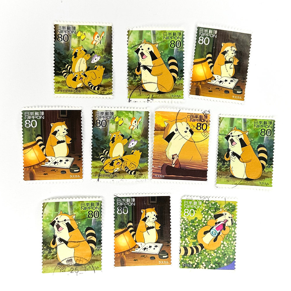 10 x Rascal the Raccoon used, Japanese postage stamps - Japan ...