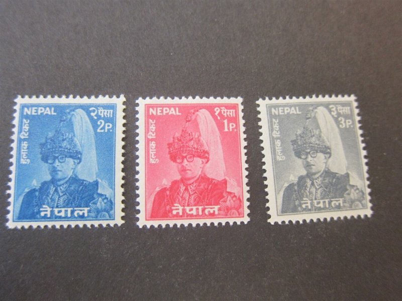 Nepal 1962 Sc 144-45A MNH | Asia - Nepal, General Issue Stamp / HipStamp