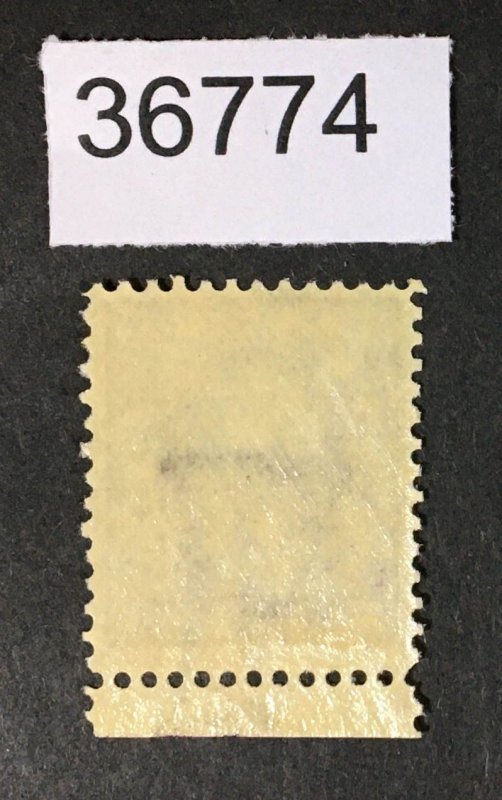US Stamps # 333 Plate Single Mint OG NH ***Psag Cert*** CAT. $75 LOT ...