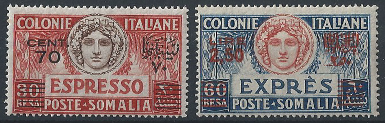 1926 Somalia Espressi Italia Turrita 2v. MNH Sassone n. 5/6 | Europe ...