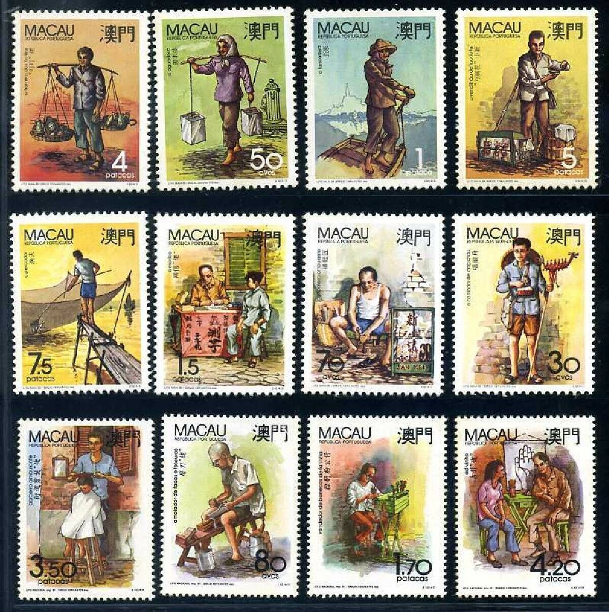 Macau 1989-91 Typical Jobs Series-1, 2 &3 (12v Cpt) MNH CV$40+ | Asia ...