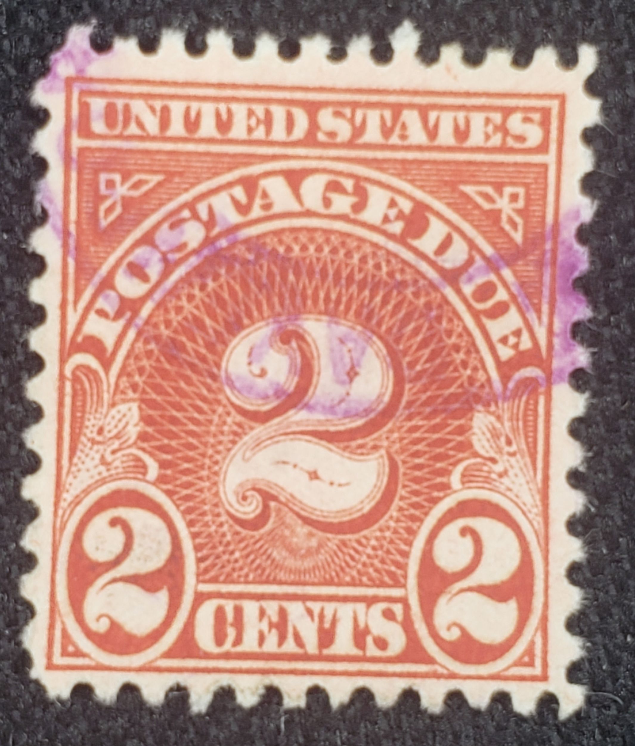 1930 Postage Due US J71 | United States, Postage Due Stamp / HipStamp